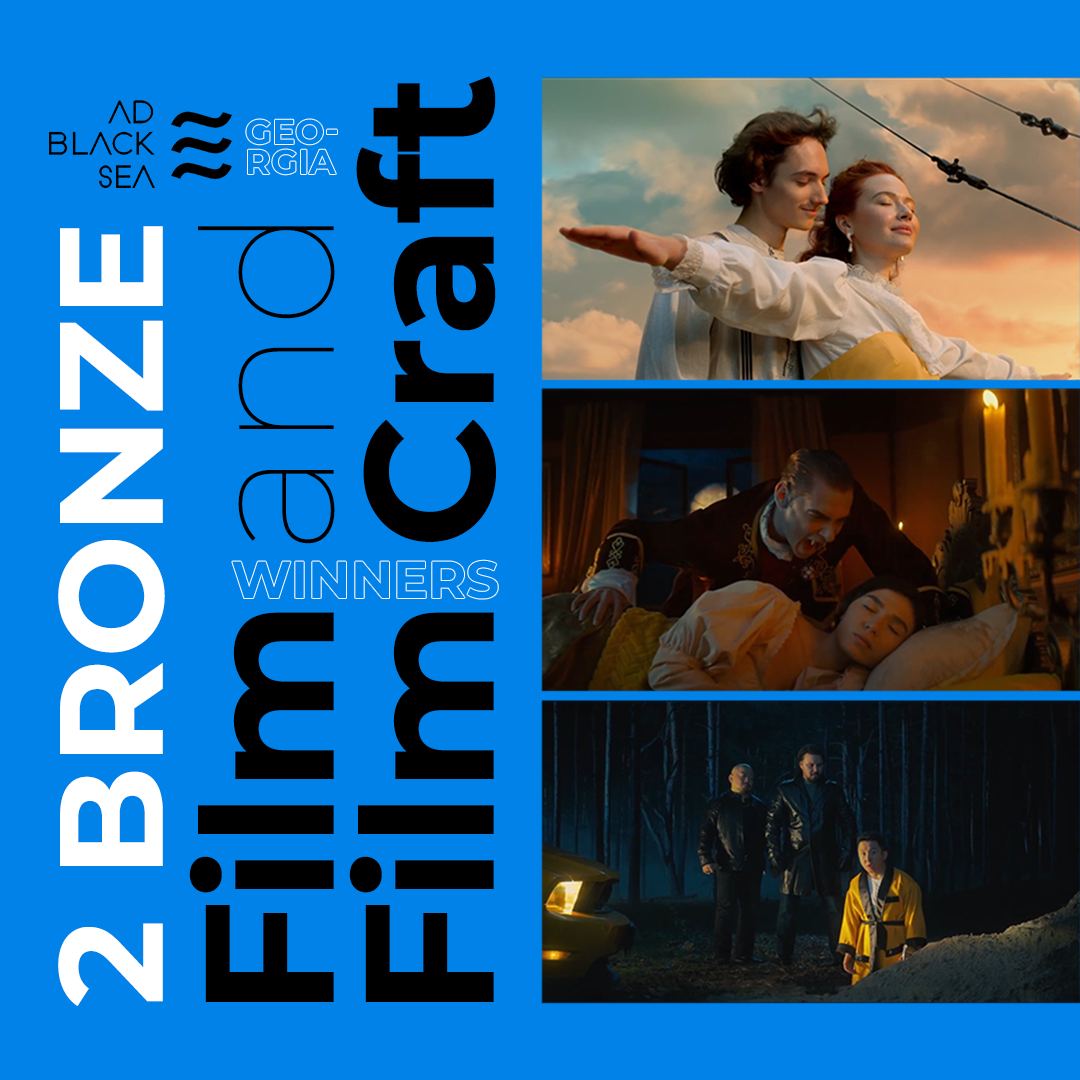 SEED и GForce Grey привезли три бронзы фестиваля Ad Black Sea (Грузия) - Designer.kz