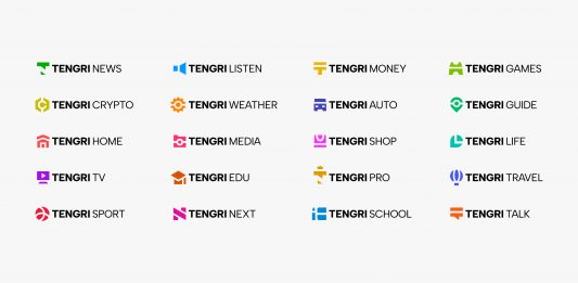 Дизайн-бюро IGRAPHIC обновили логотип для TENGRI - Designer.kz