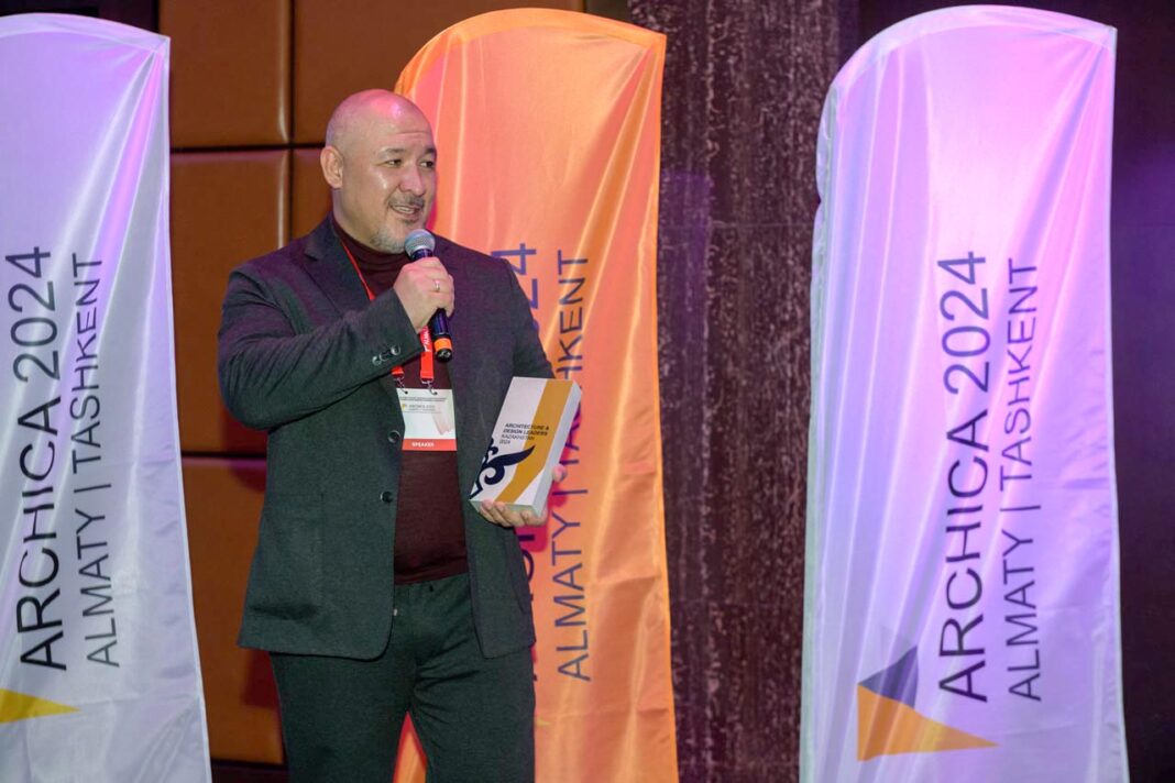 Новые проекты и возможности: чем запомнился архитектурный конгресс ARCHICA - Designer.kz