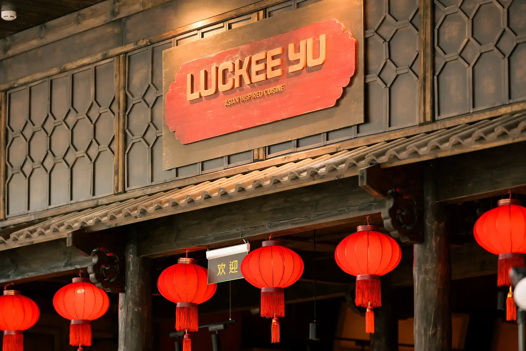 Luckee Yu в Астане: современная интерпретация восточной аптеки в ...